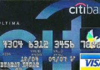 The 12 Most Exclusive Credit Cards on the Planet