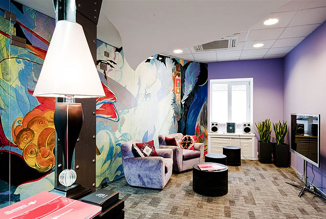 Top Four Inspirational Offices