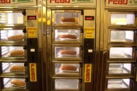 The World's Weirdest and Most Wonderful Vending Machines